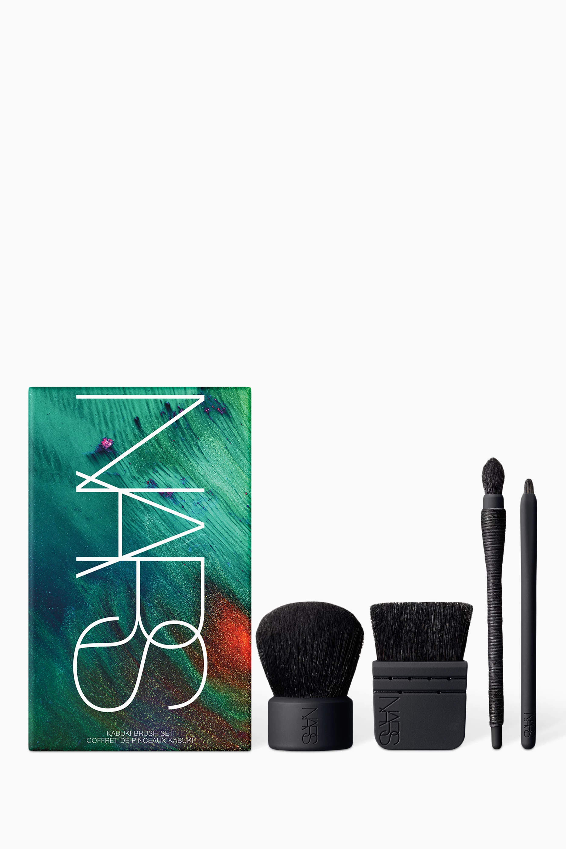 nars kabuki brush set